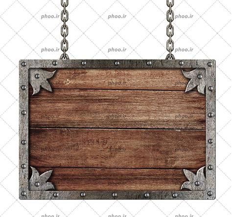 عکس با کیفیت تخته چوبی با قاب فلزی آویزان با زنجیز عکس با کیفیت و