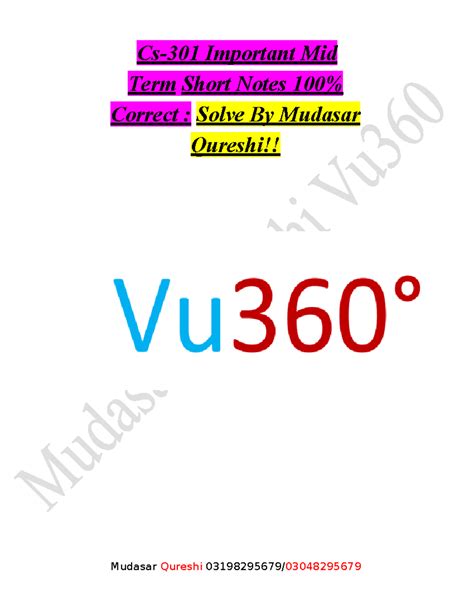 Cs301 Short Notes Mid Term By Vu360 Cs 301 Important Mid Term Short Notes 100 Correct Solve