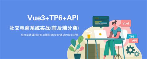php中文网 教程 手册 视频 免费php在线学习平台