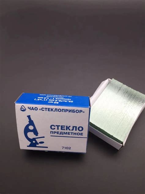 Medical Popular Standard Microscope Slides 7107 Buy Microscope Slides