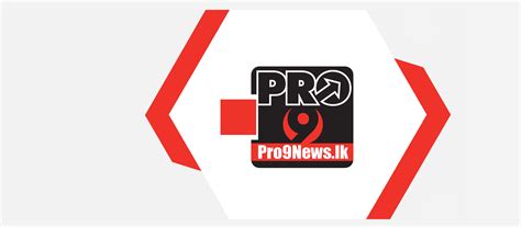 රතු මිනිත්තුව Sri Lanka Elections Presidential Election 2015 රනිල්ට