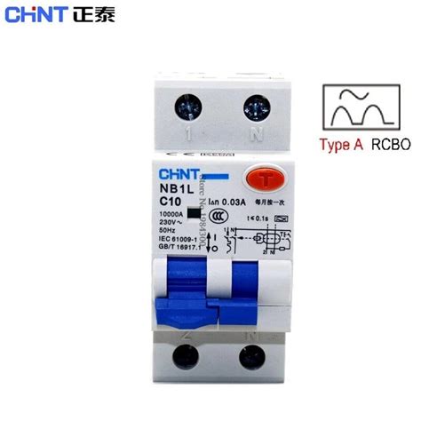 Chint Nb1l Rcbo 타입 A 잔류 전류 작동 회로 차단기 과전류 보호 마그네틱 32a 40a 30ma서킷 차단기 Aliexpress
