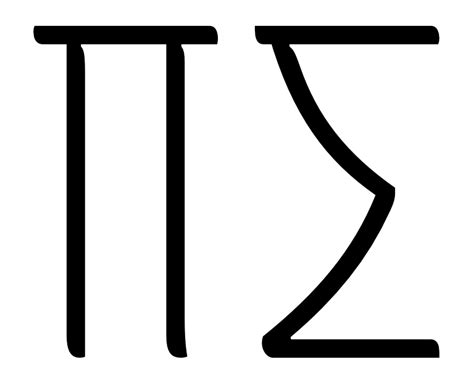 u 220f n ary product is too short · issue 410 · arrowtype recursive · github