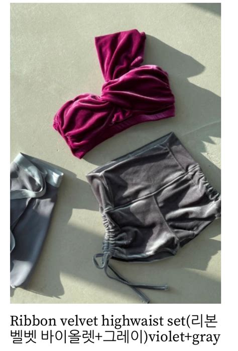 르니끄 리본벨벳 바이올렛 폴웨어 당근 중고거래