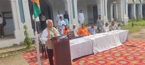 Sageer Zaidi On Linkedin Happy Independence Day 🇮🇳