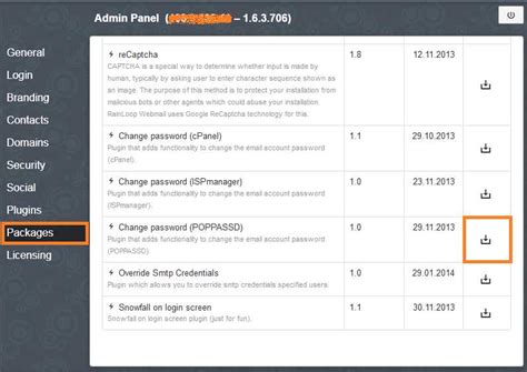 How To Set Up Rainloop Webmail In Ubuntu Server