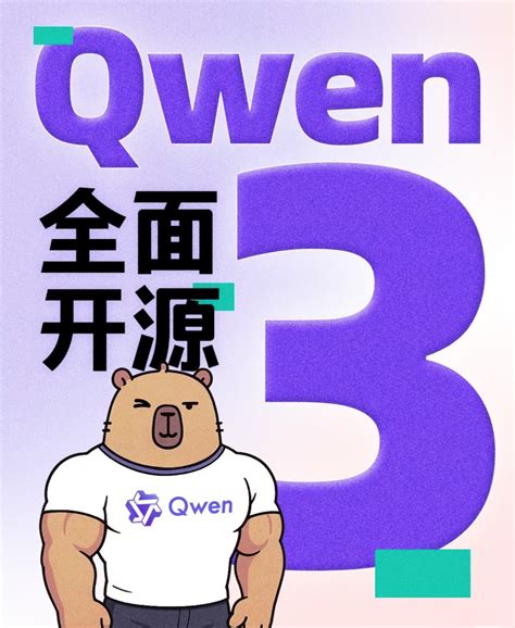 阿里qwen3 全部情报汇总，本地部署指南，性能全面超越 Deepseek R1ollama Run Qwen3 Csdn博客