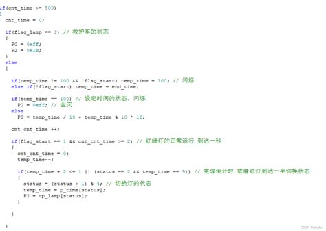 基于单片机的简单交通灯 单片机红绿灯的程序和图 csdn博客