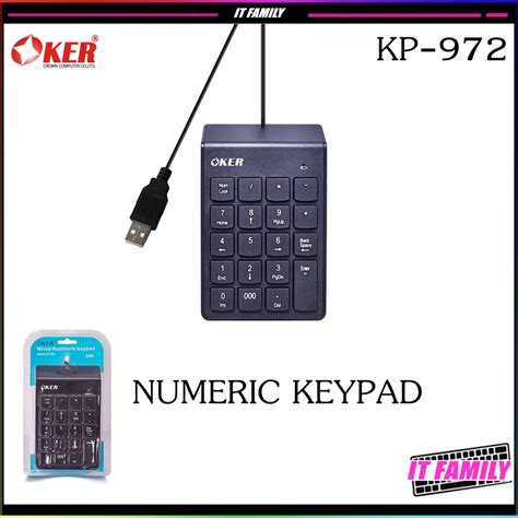 คีย์บอร์ดตัวเลข มีสาย Oker Wired Numeric Keypad Kp 972 ★★ประกันศูนย์ 1 ปี Shopee Thailand