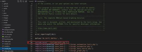 Setting Up The Source Code Review Environment