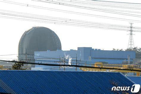 한빛 5호기 원자로 내부서 냉각재 누설외부 방사능 유출은 없어