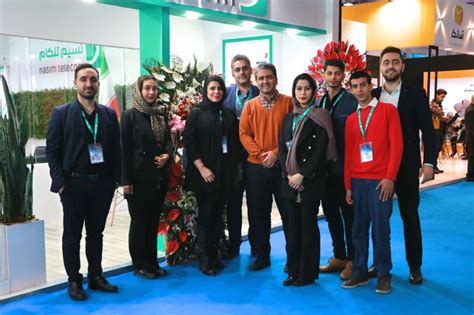fateme mohamadian on linkedin نمایشگاه تلکام نسیم تلکام