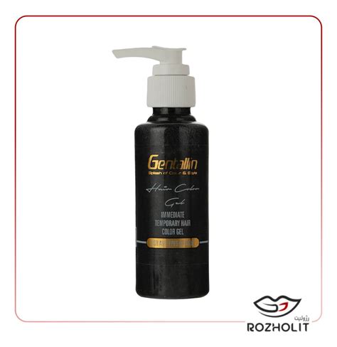 رنگ مو فانتزی موقت جنتالین