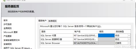 Win11关于sql Sever2022 数据库引擎恢复句柄失败或不成功等待数据库引擎恢复句柄失败 Csdn博客