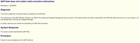 Funds Center Did Not Exist Sap Community