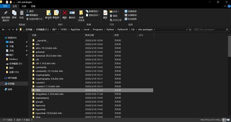 Python导入dns模块异常错误——modulenotfounderror No Module Named Dns Csdn博客