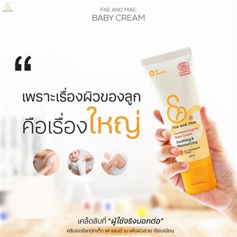 ปล่อยตาม อารมณ์