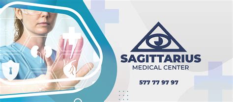 ბათუმის ბათუმის სამედიცინო ცენტრი • Batumi Medical Center
