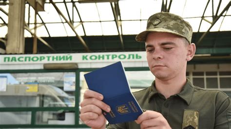 Як виїхати за кордон виключеному з військового обліку — які потрібні документи Новини Live