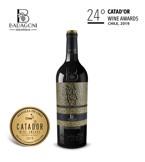 ბადაგონი • Badagoni Home Facebook