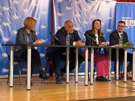 ПИК Tv Борисов на среща със симпатизанти ППДБ са направили 200 метра път за 3 години а до