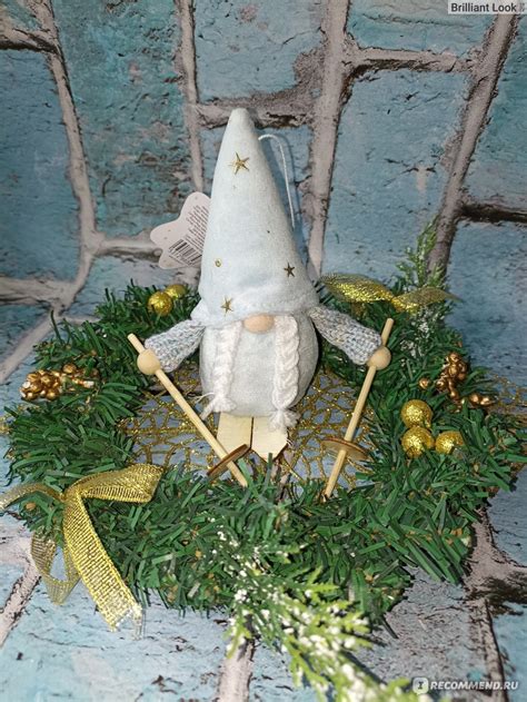 Декорация подвесная «Гном Арт Ny11279 «Праздник к нам приходит 🎄🎅 Милейший гном за 99 рублей