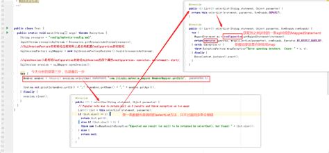 Mybatis的sqlsession执行sql过程 哔哩哔哩