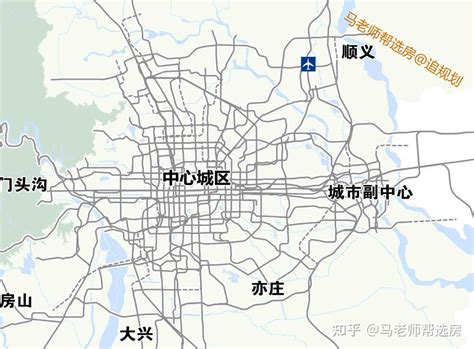 追规划 北京市轨道交通线网规划（2020 年 2035 年）（正式版）！ 知乎