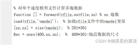 2023年11月11日~11月17日周报（基于matlab生成模拟数据、批量修改文件名、重写dataset）matlab中创建dataset