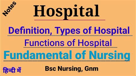 What Is The Function Of Hospital Incident Command System Design Talk
