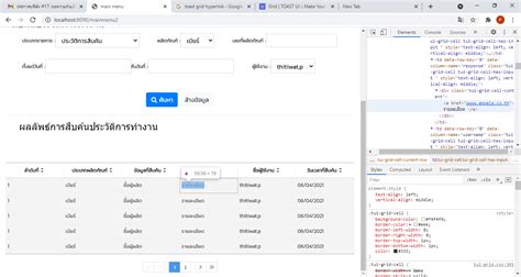 Hyperlink Cell Example Nowhere To Be Found · Issue 1364 · Nhntuigrid · Github
