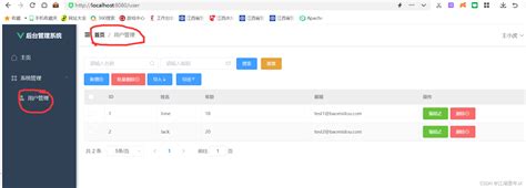 解决beforeeach导航守卫在路由切换时才触发和路由重复跳转的问题thisrouterbeforeeach Csdn博客