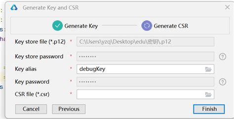 用uniapp 运行到鸿蒙 使用webstorm运行uniapp到鸿蒙模拟器 csdn博客