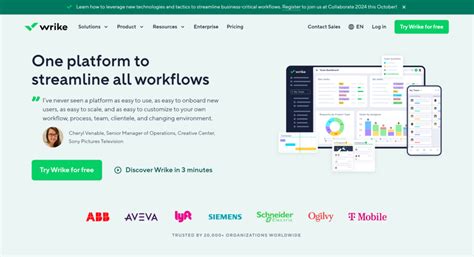 生产需求变更管理软件哪个好？9款高效工具测评 Pingcode智库