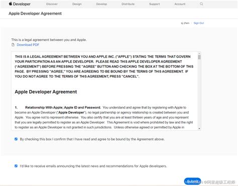 申请苹果开发者账号的方法 Csdn博客