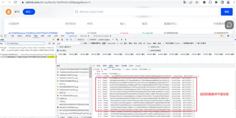 Python爬虫，请求参数加密怎么办？参数被加密 Csdn博客