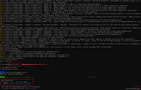 解决typeerror Cannot Read Properties Of Undefined Reading ‘normalmodule