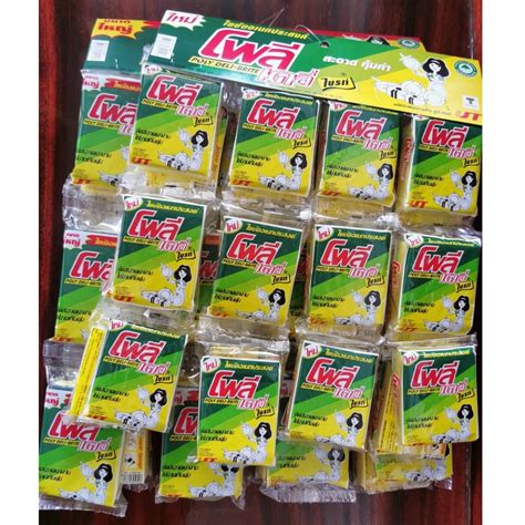 ฟองน้ำติดไบรท์ ใยขัดอเนกประสงค์ มีสายห้อย โพลี เดลี่ ไบรท์ Shopee Thailand