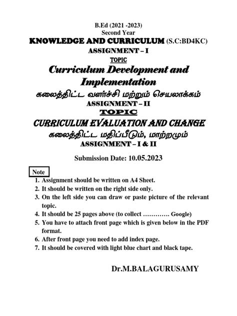 Curriculum Development Assignment Guide Pdf Art