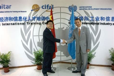 联合国语言人才培训体系网站