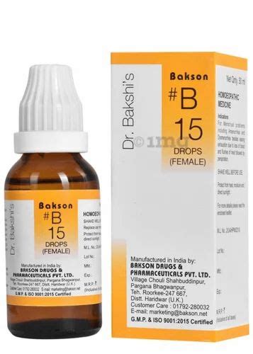 Bakson B15 Female Drops For Personal Packaging Type Bottle At ₹ 250