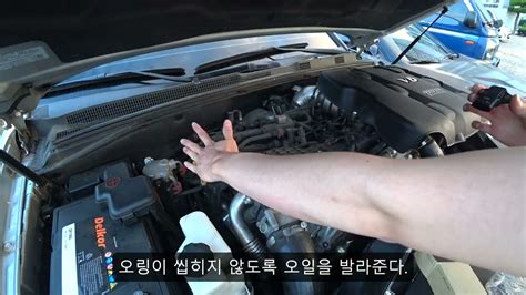 모하비 부스트압력센서 교환하기 Youtube
