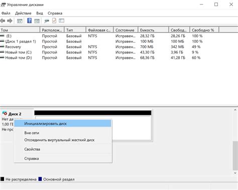 Как поставить пароль на папку в Windows 10
