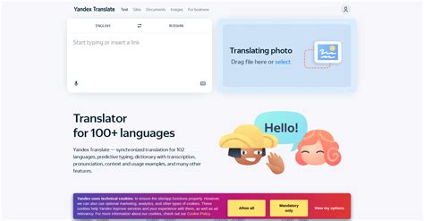 Slovari Yandex Translate