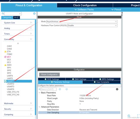 野火stm32电机系列（二）cubemx配置串口液晶接口移植cubemax串口配置 Csdn博客