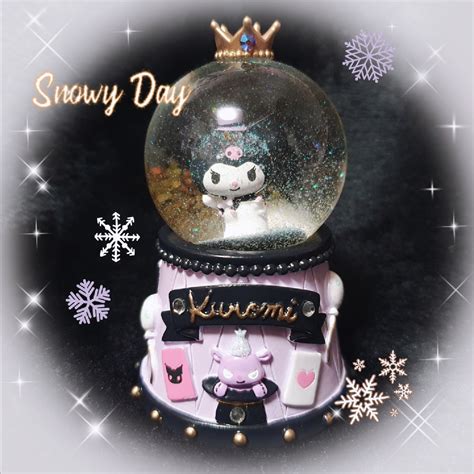 쿠로미 스노우볼 ️ 콜리 Colley