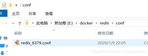 使用docker Desktop For Windows安装redislatest并挂载配置文件及持久化数据至windows的文件夹下