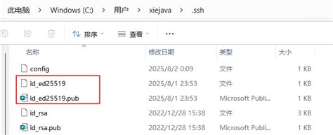 Vscode对ubuntu用root账号进行ssh远程连接开发mac电脑vscode配置通过root用户名密码方式ssh Ubuntu系统 Csdn博客