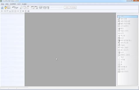 산업용 아두이노 Fa Duino 24rahmi Comfilehmi 연결하기 네이버 블로그