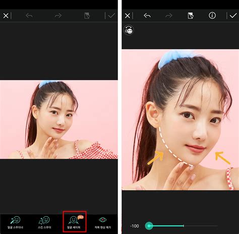 약손 다른 기대되는 사이트 사이트